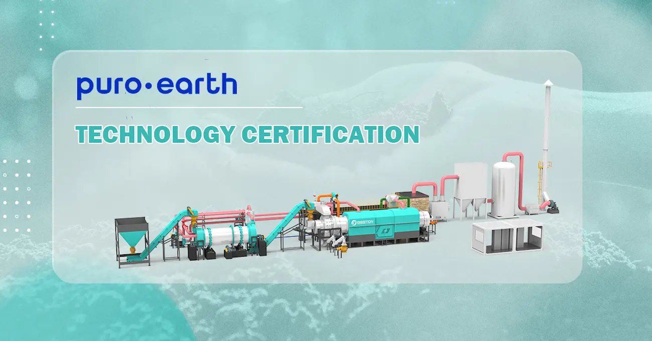 Biochar Pyrolysis Equipment: Sustainable & Profitable Solution