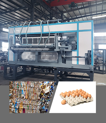Waste Sorting Machine - for Municipal Solid Waste